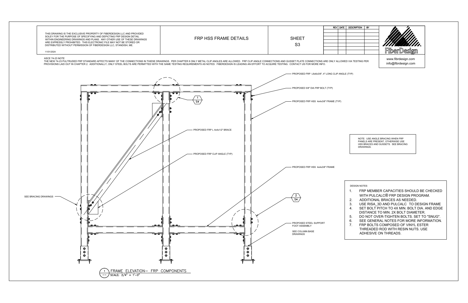 PulCalc Design Program and FRP Management for engineers